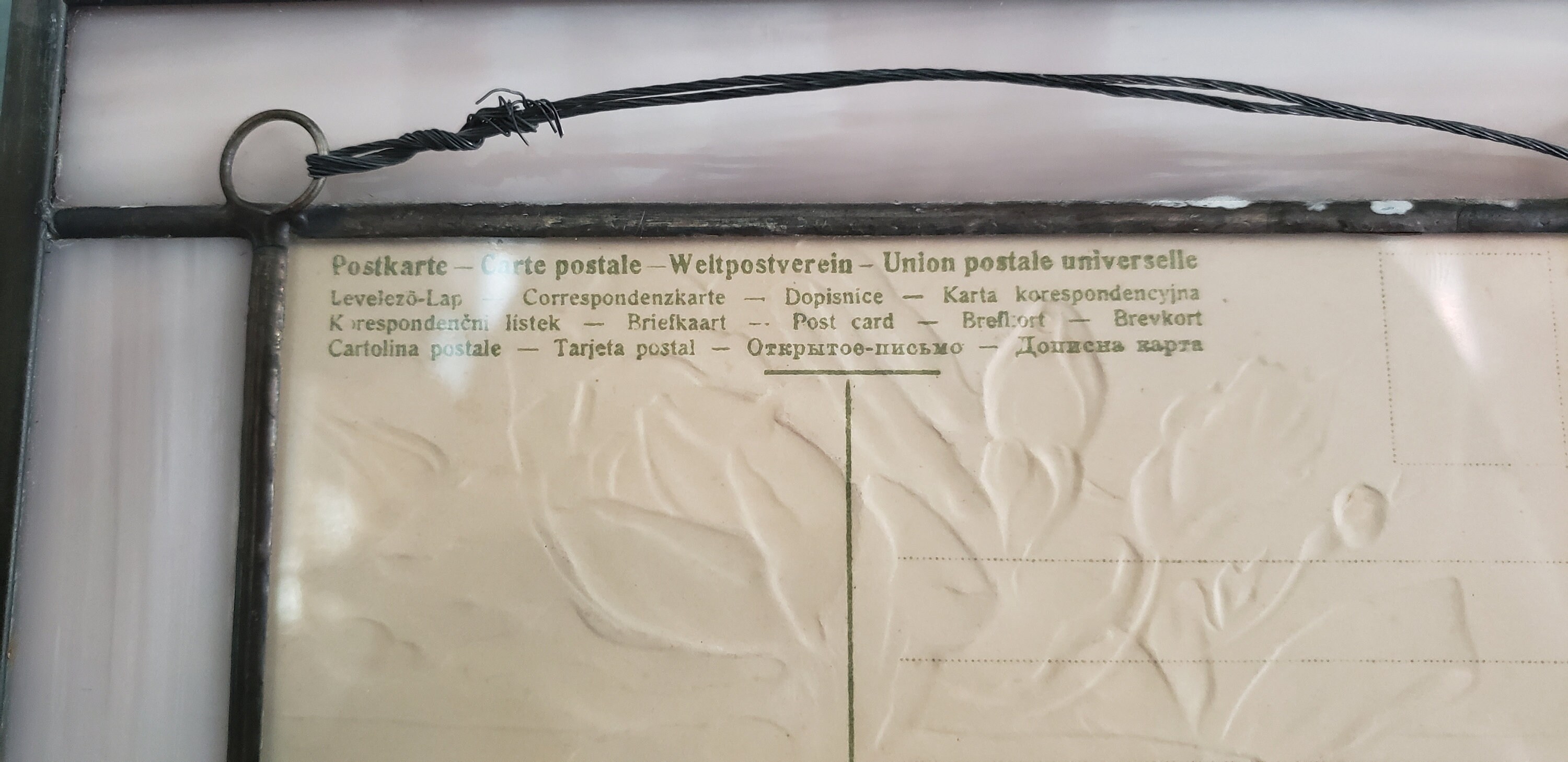 Welded Post Card Art Work Ready to Hang Wall Decor - Etsy