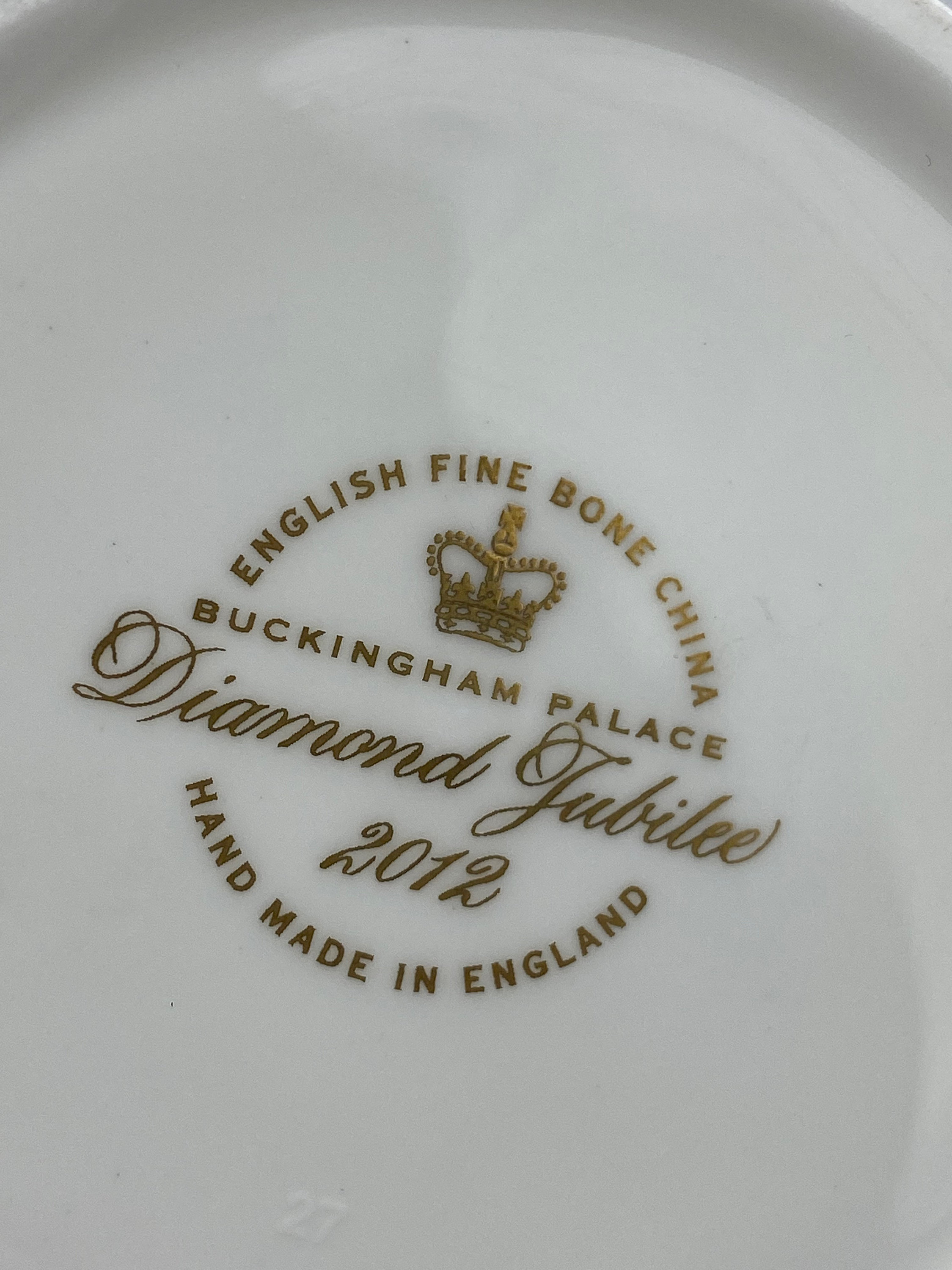 Queen Elizabeth Diamond Jubilee Royalty Cup - Etsy