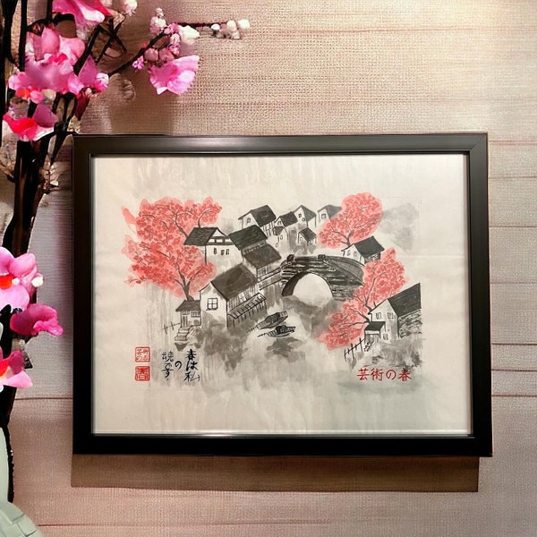 Cherry Blossom Sumi E Painting Japanese Sakura Art Ink - Etsy