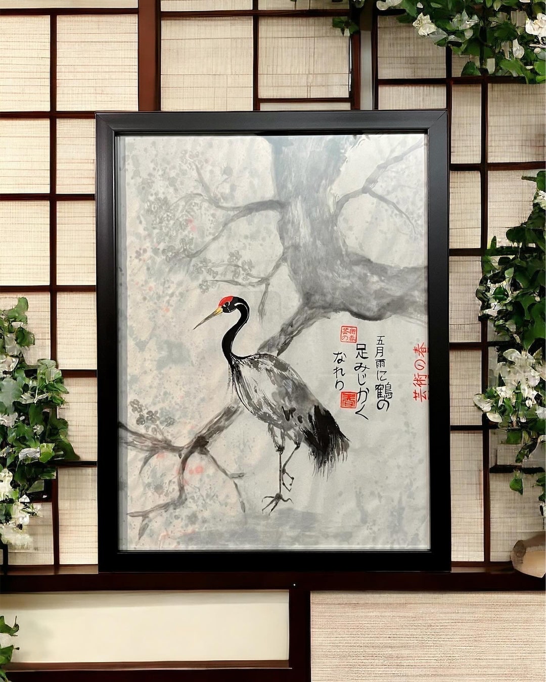 Crane/spring/rain/sakura/japanese Home/wall/chinese/japan/sumi-e Art/rice Paper Painting ...