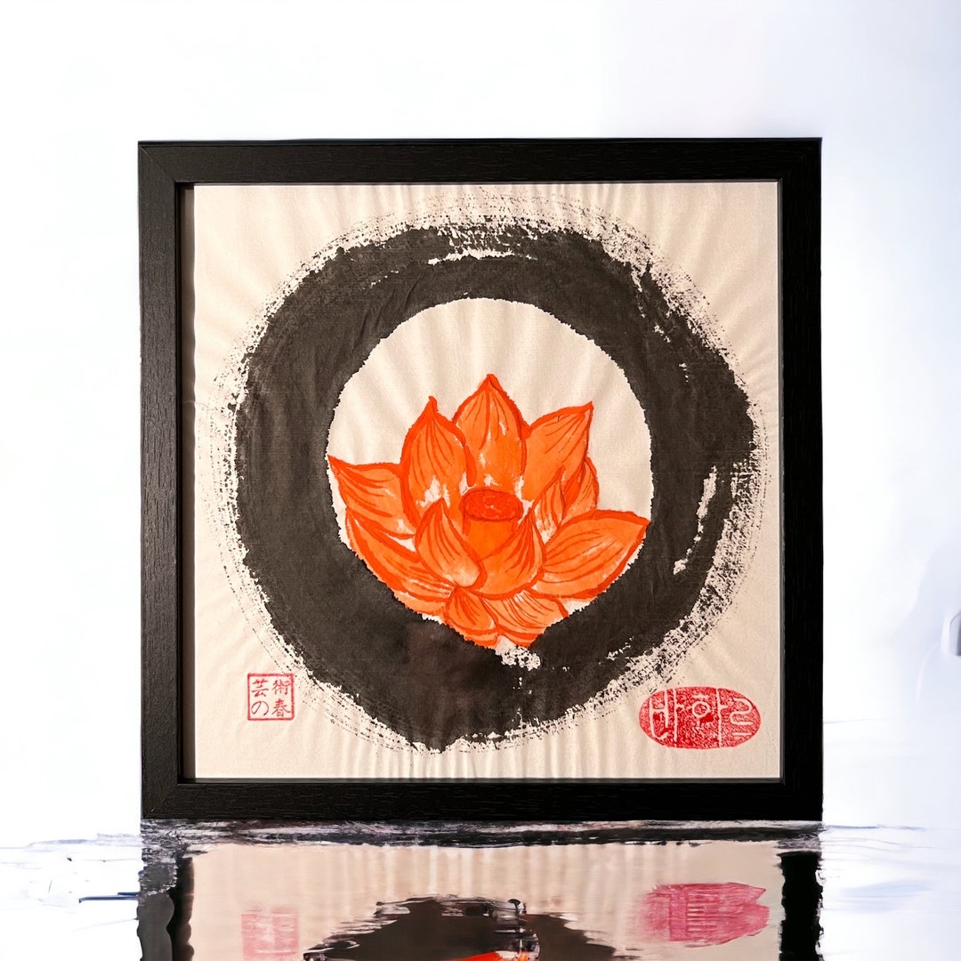 Enso/lotus/chinese/japan/sumi-e Art - Etsy