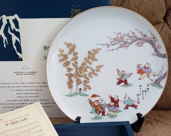 Fukagawa Porcelain Plate - Etsy