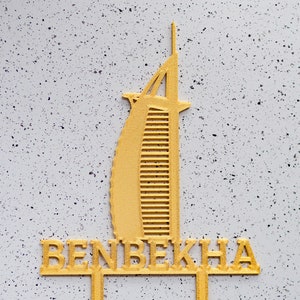 Burj Al Arab Cake Topper, Burj Al Arab Cake Decoration, Burj Al Arab ...