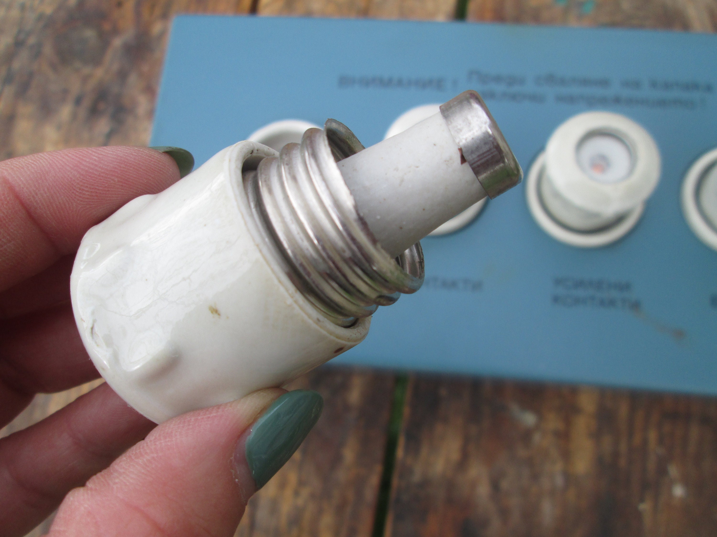 Vintage Electric Panel, Old Mechanical Fuses, Ceramic Fuses, Fuses ...