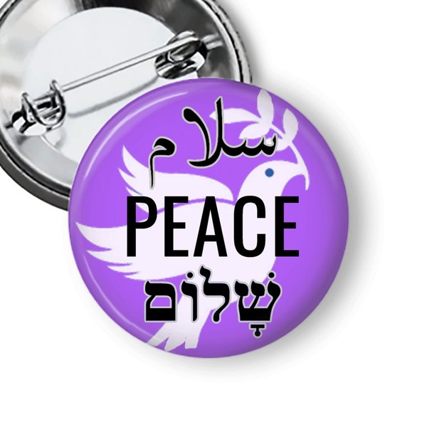 I Stand With Israel Pin - Etsy