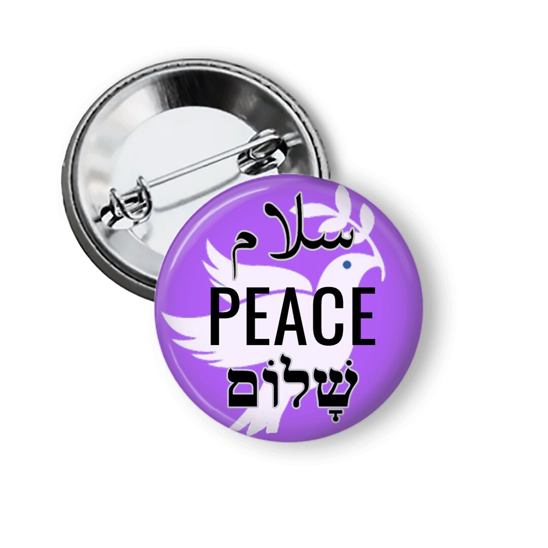 Israel and Palestine Pins Support Middle East Peace Free Palestine ...