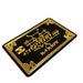 Obey Me! Mammon ‘goldie’ Credit Card - Etsy