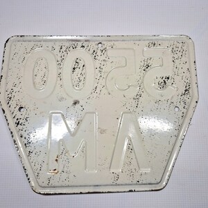 Old Car Number Plate. Vintage Car Plate. Ussr Soviet Car Number Plate ...
