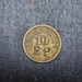 10 Pfennig Wert-marke, German Token 10 Pfennig Wert-marke, Brass Token ...