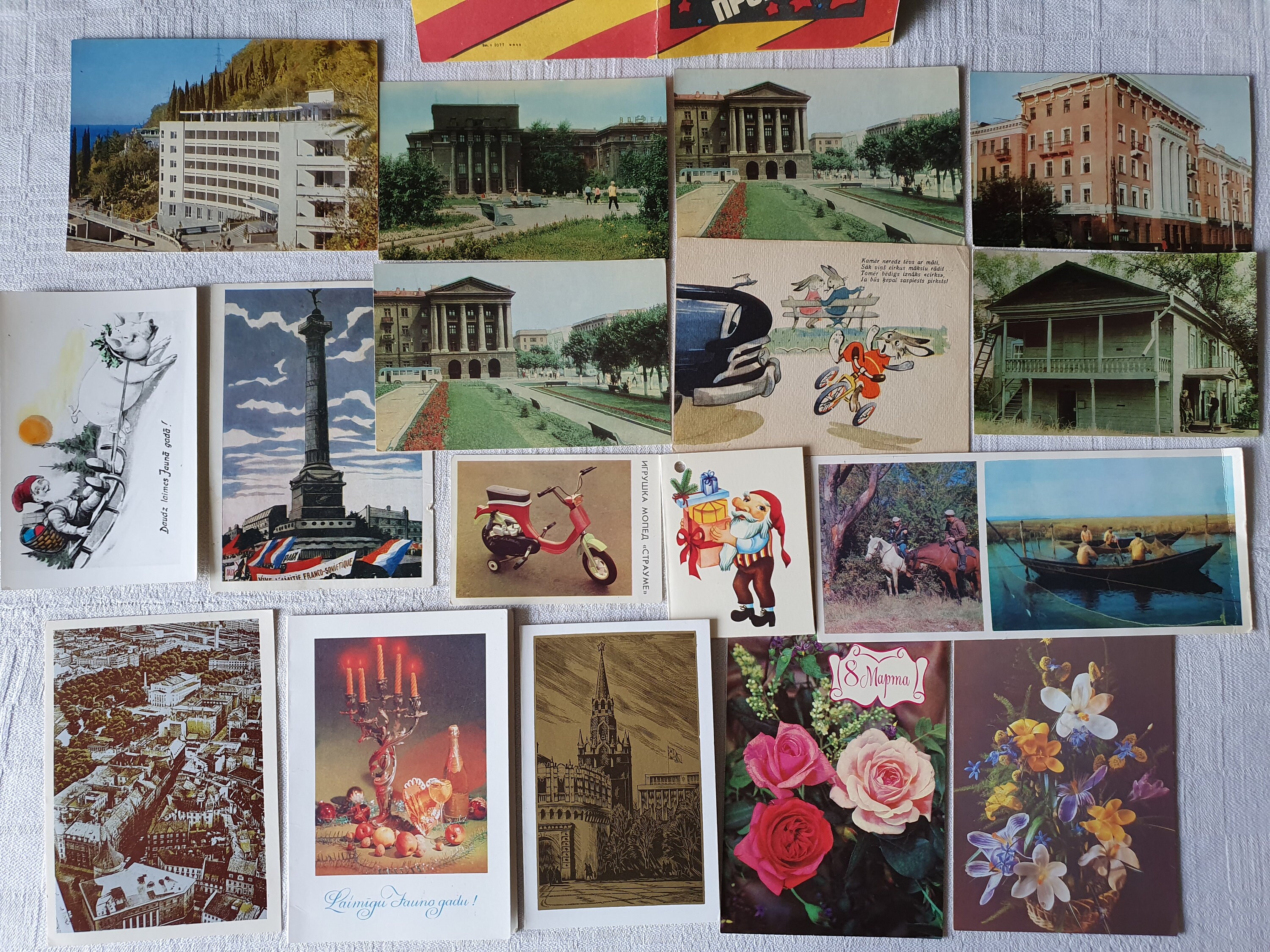 Commemorative cards Postcards with flowers. A set of Soviet cards ...