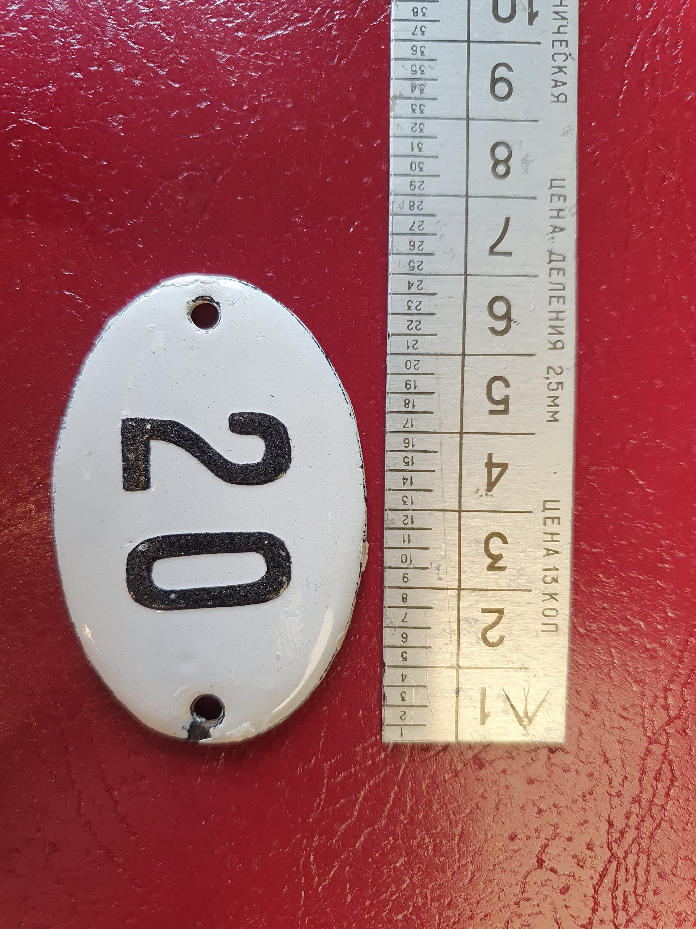 Vintage Enamel Number Porcelain Number Hotel Door Number - Etsy