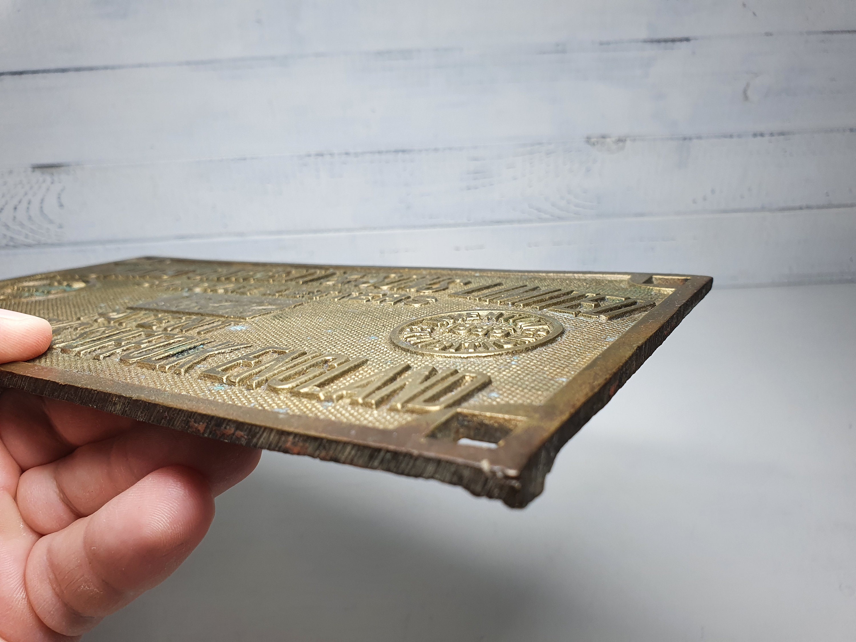 Antique Patent Plaque, Antique Brass Patent Sign England Suffolk, 1885 ...