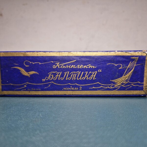 Vintage Screw Press Vice Grips, Soviet Old Tools, Workshop Tool ...