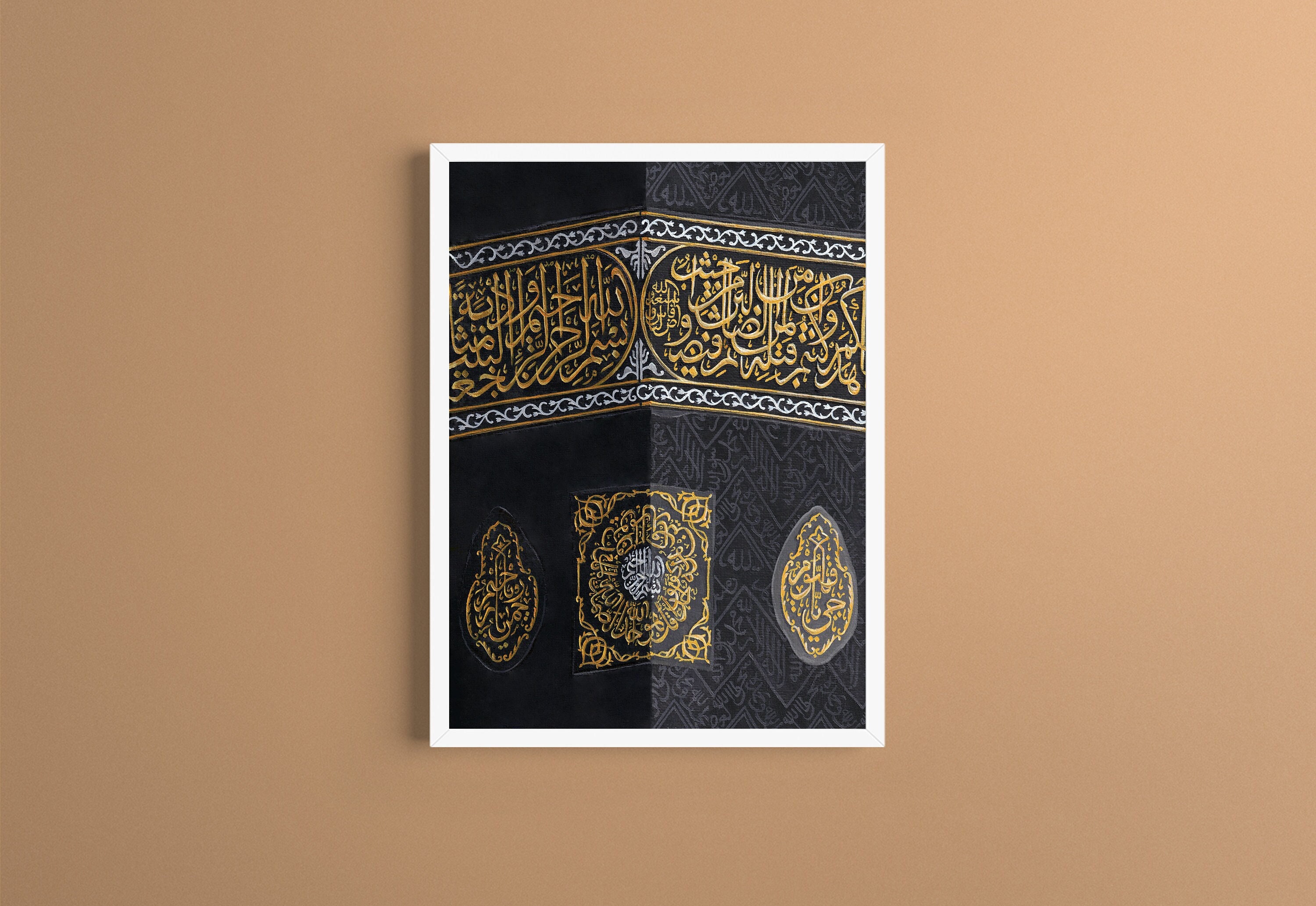Kaaba Poster, Mecca Wall Art, Saudi Arabia, Islamic Arabic Calligraphy ...