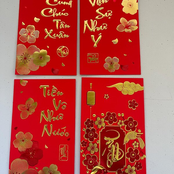 Year of the Snake Card - Etsy