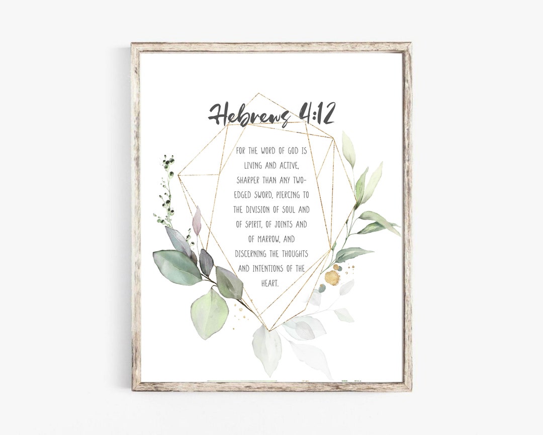 Hebrews 4:12 | Bible Verse Wall Art | Word of God is Alive | Scripture ...