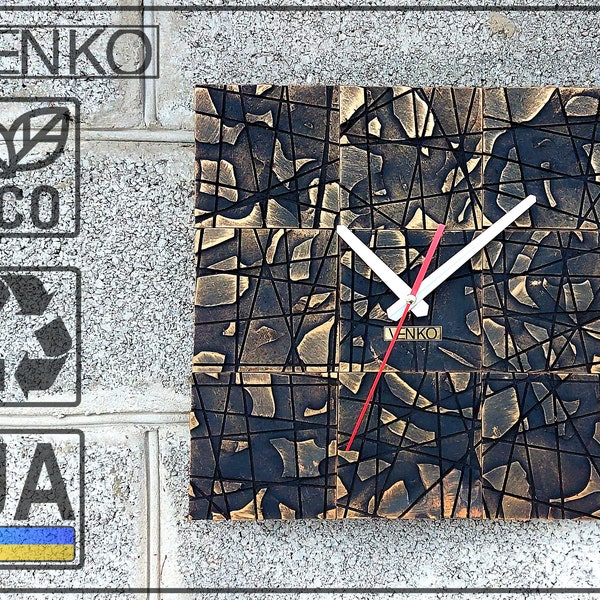 Wood Military Clock - Etsy