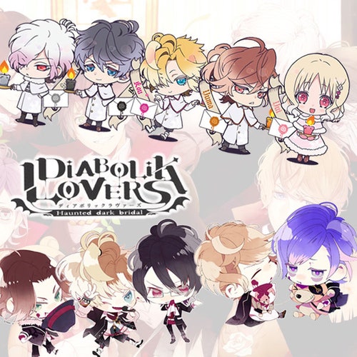 Diabolik Lovers: Sweet VS Sadisic Charms Sakamaki Brothers | Etsy