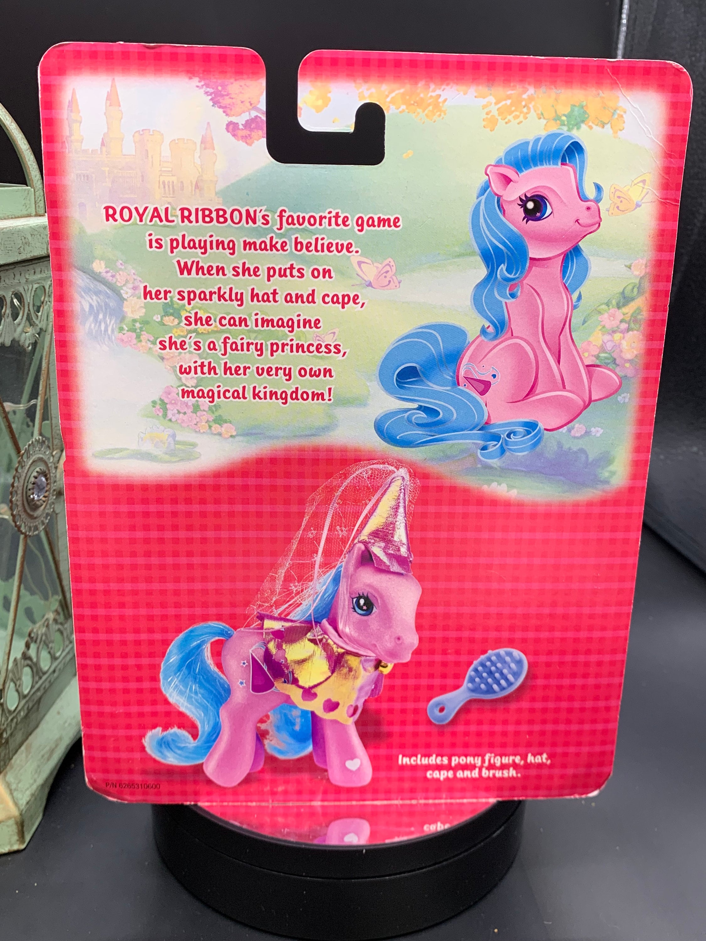 Vintage My Little Pony G3 Royal Ribbon Target Exclusive Brand - Etsy