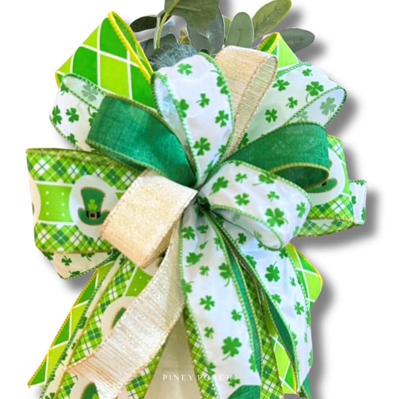 PineyPorch - Etsy