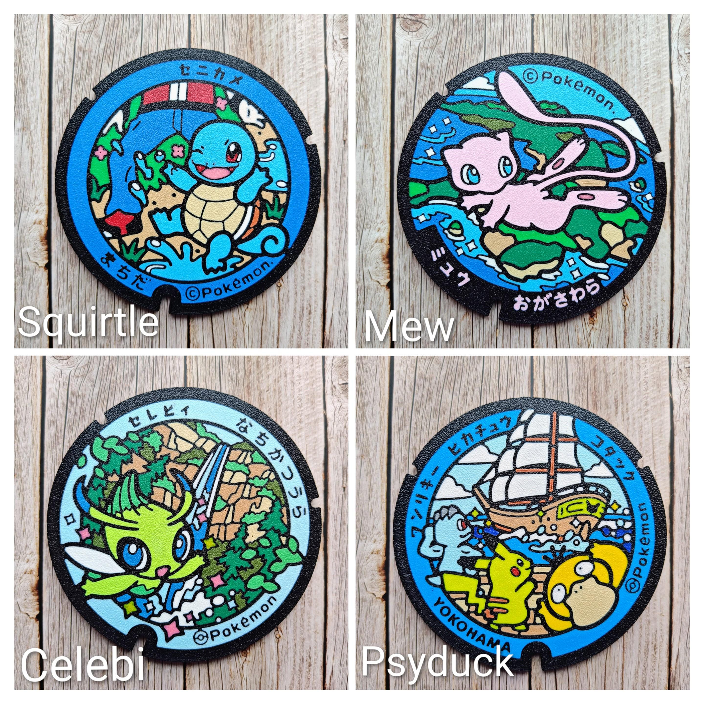 3D Printed Pokemon Inspired Coasters - Etsy