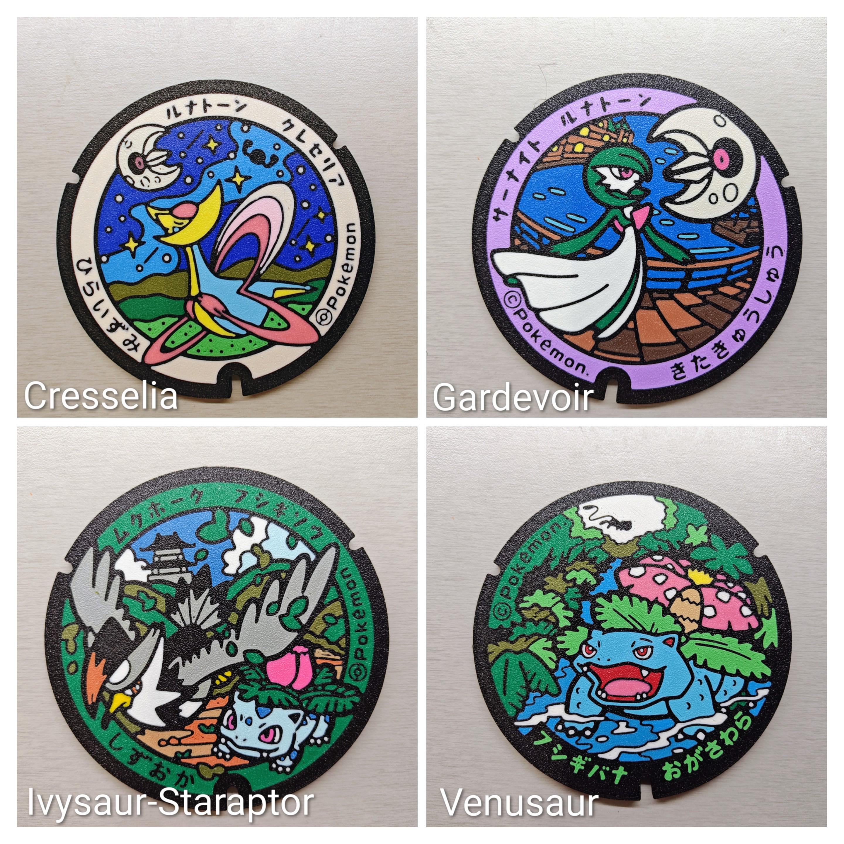 3D Printed Pokemon Inspired Coasters - Etsy