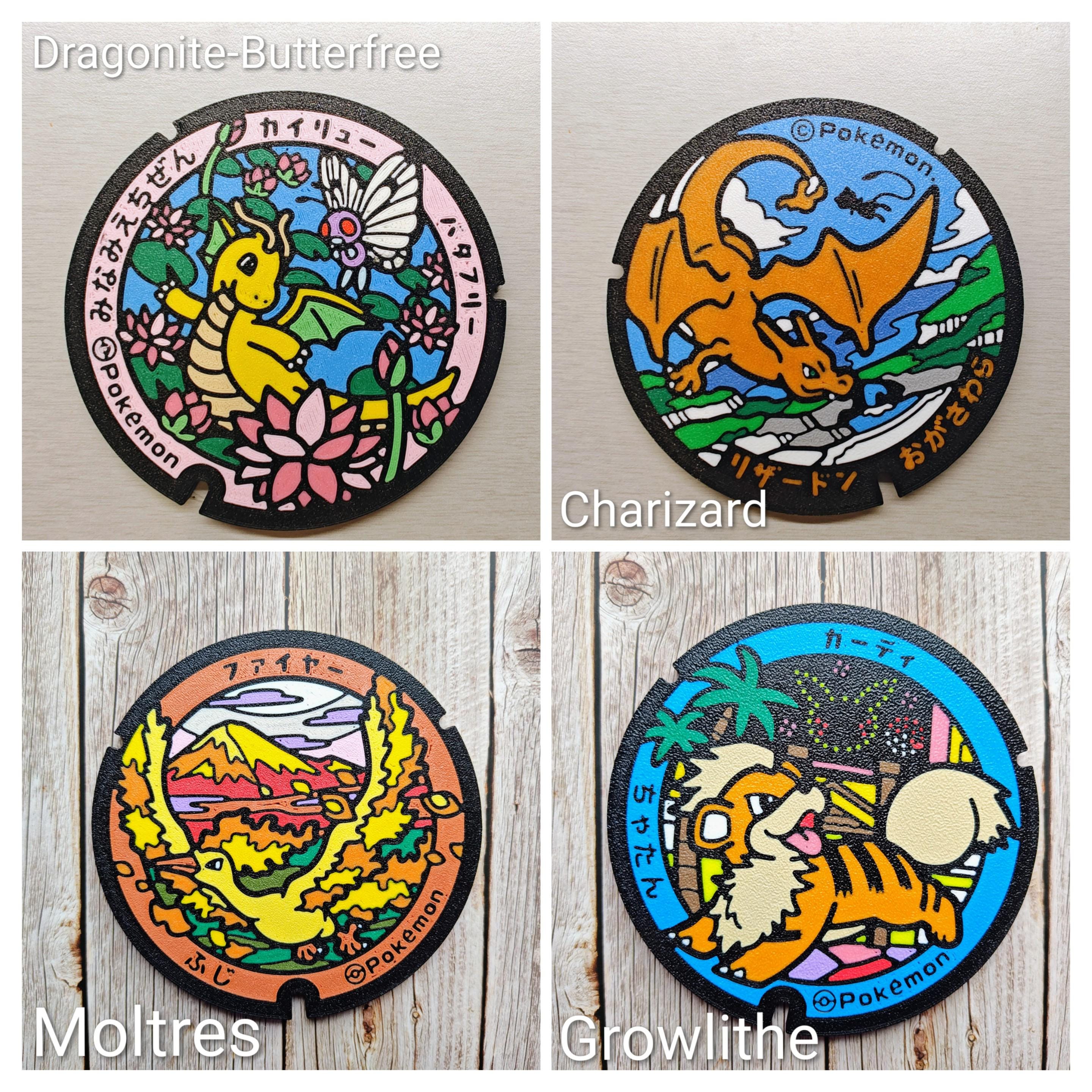 3D Printed Pokemon Inspired Coasters - Etsy