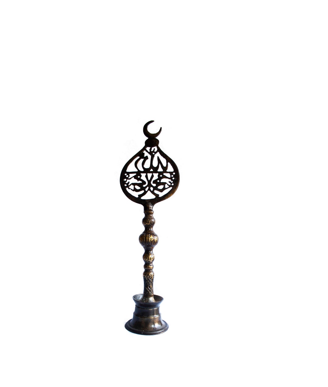 Vintage Large Turkish Solid Brass A'lem Alam Alem Finial.turkish ...