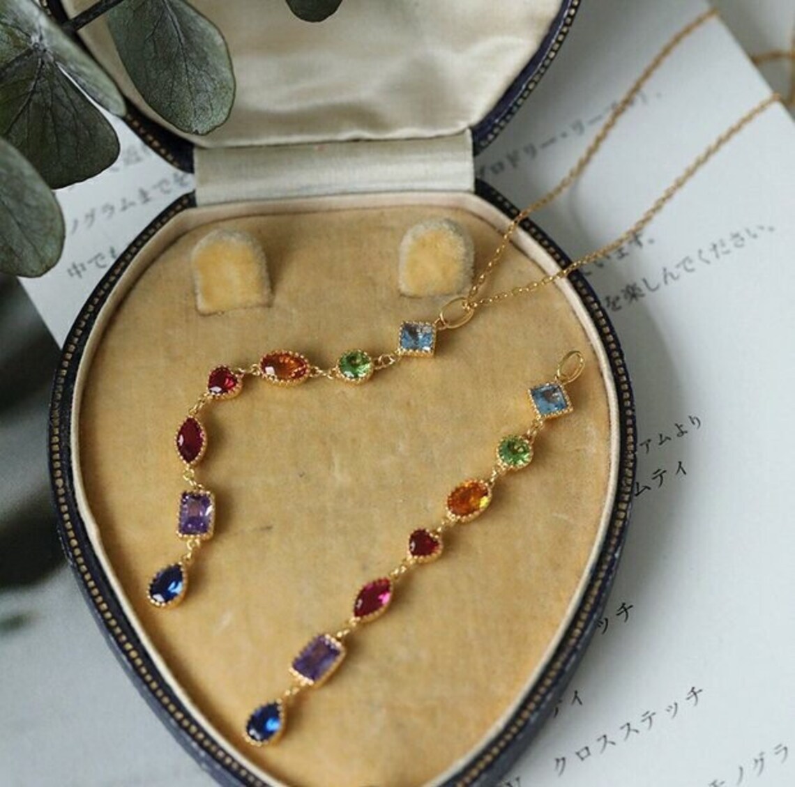 Multicolor Gemstone Necklace Rainbow Color Stone Necklace - Etsy