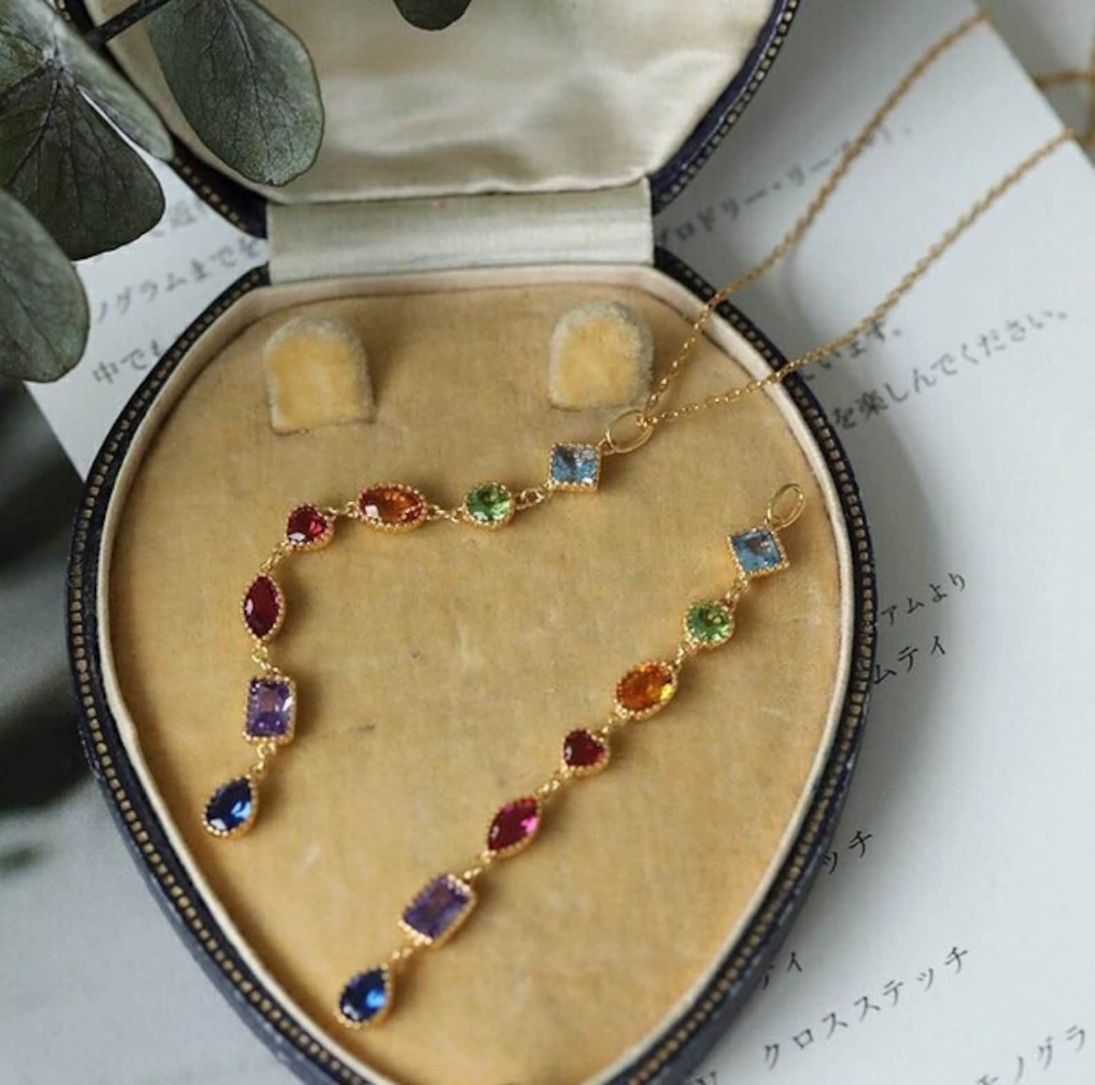 Multicolor Gemstone Necklace Rainbow Color Stone Necklace - Etsy