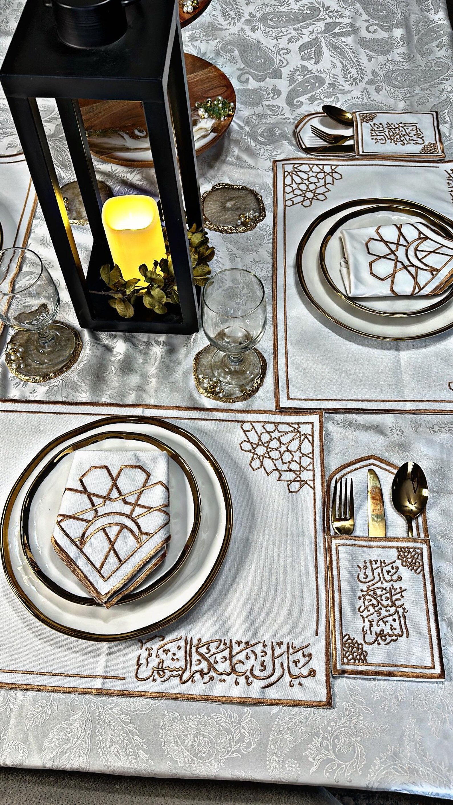 Embroidered Linen Iftar Placemat Set, Ramadan Table Decor, Islamic ...
