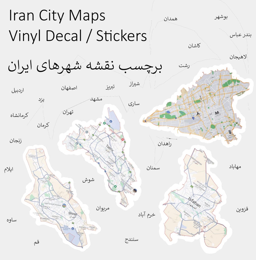 Iran Cities Map Kiss-cut Vinyl Decals Sticker Tehran Shiraz Tabriz ...