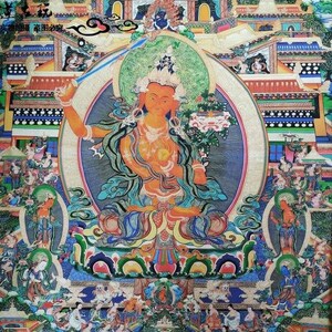 Rare Antique Tibetan Buddhism Buddhist Thangka,painted Color Thread ...