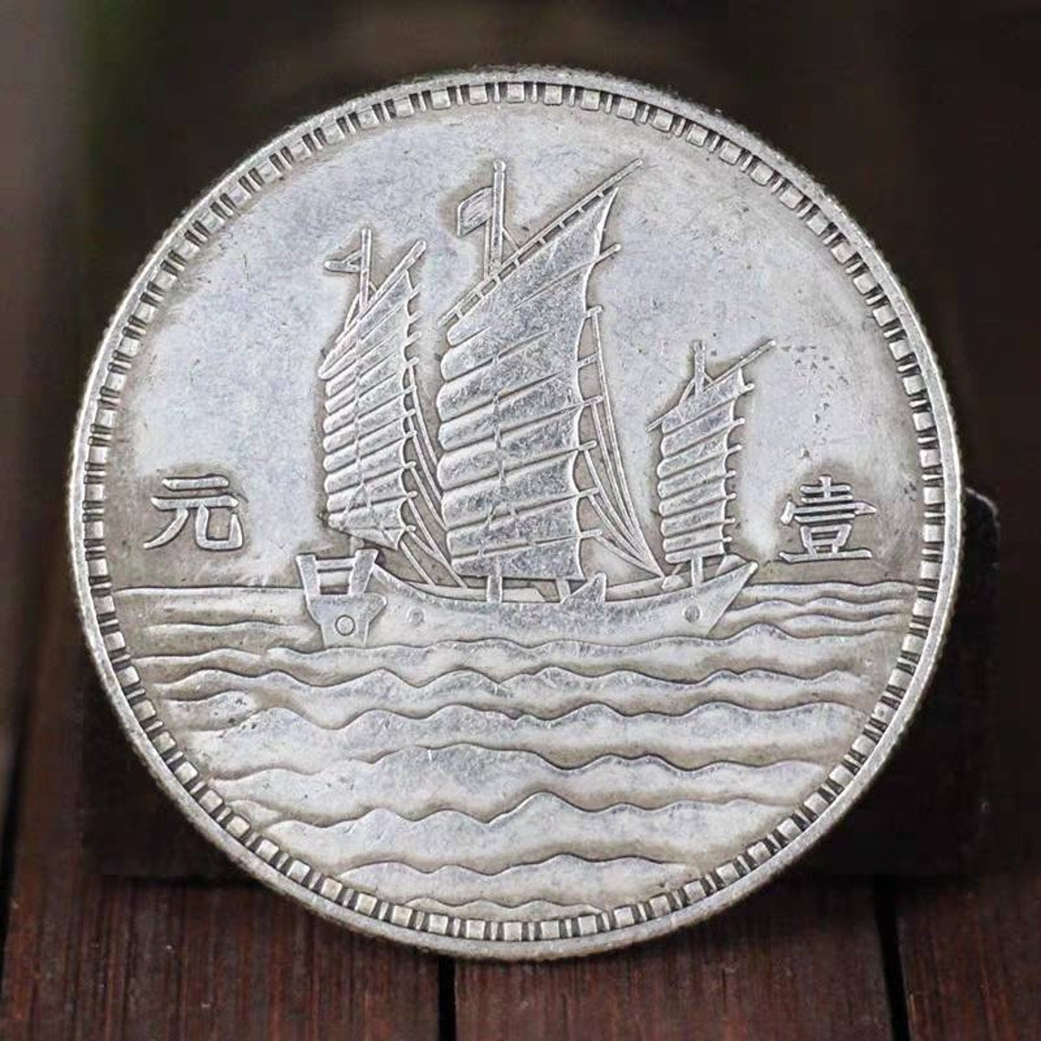 Chinese Antiques Silver Coin,the 18th Years Republic of China Silver ...