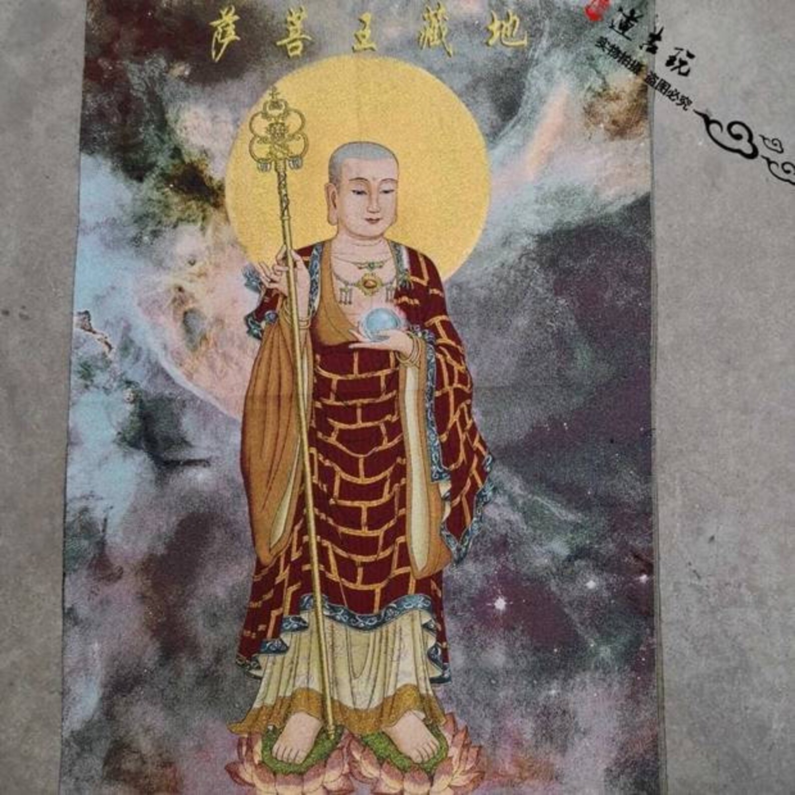 Rare Antique Tibetan Buddhism Buddhist Thangkaembroider Color - Etsy