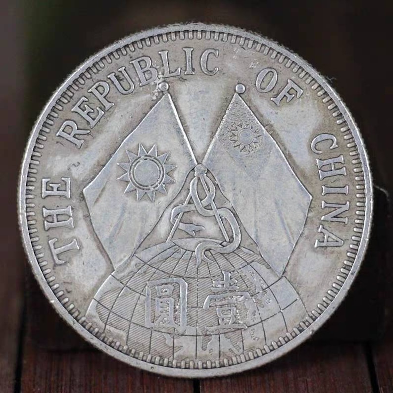 Chinese Antiques Silver Coin,the 18th Years Republic of China Silver ...