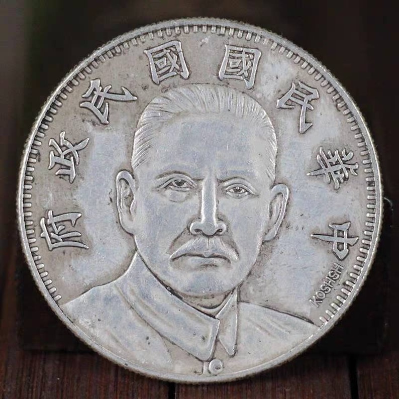 Chinese Antiques Silver Coin,the 18th Years Republic of China Silver ...