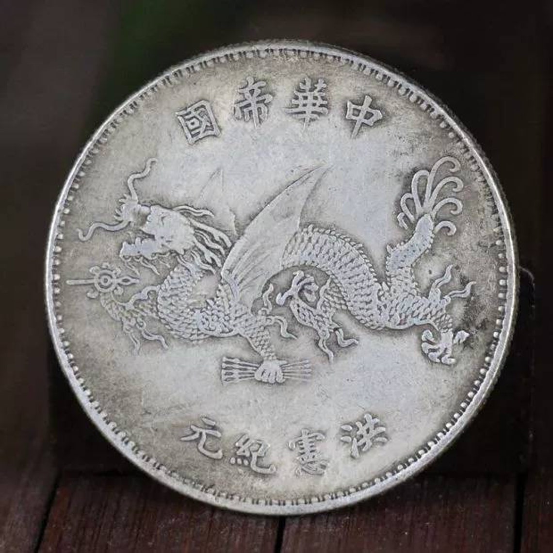 Chinese Antiques Silver Coins,chinese Republic of China Silver Coins ...