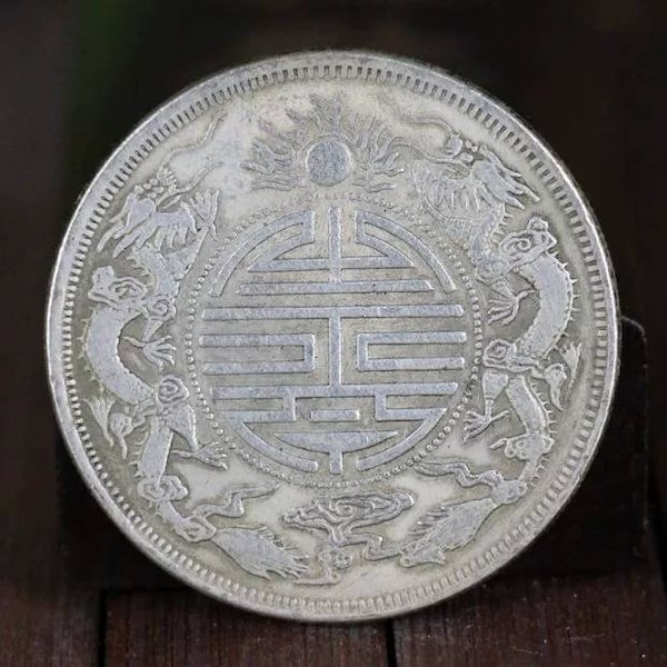 Chinese Silver Dragon Coin - Etsy