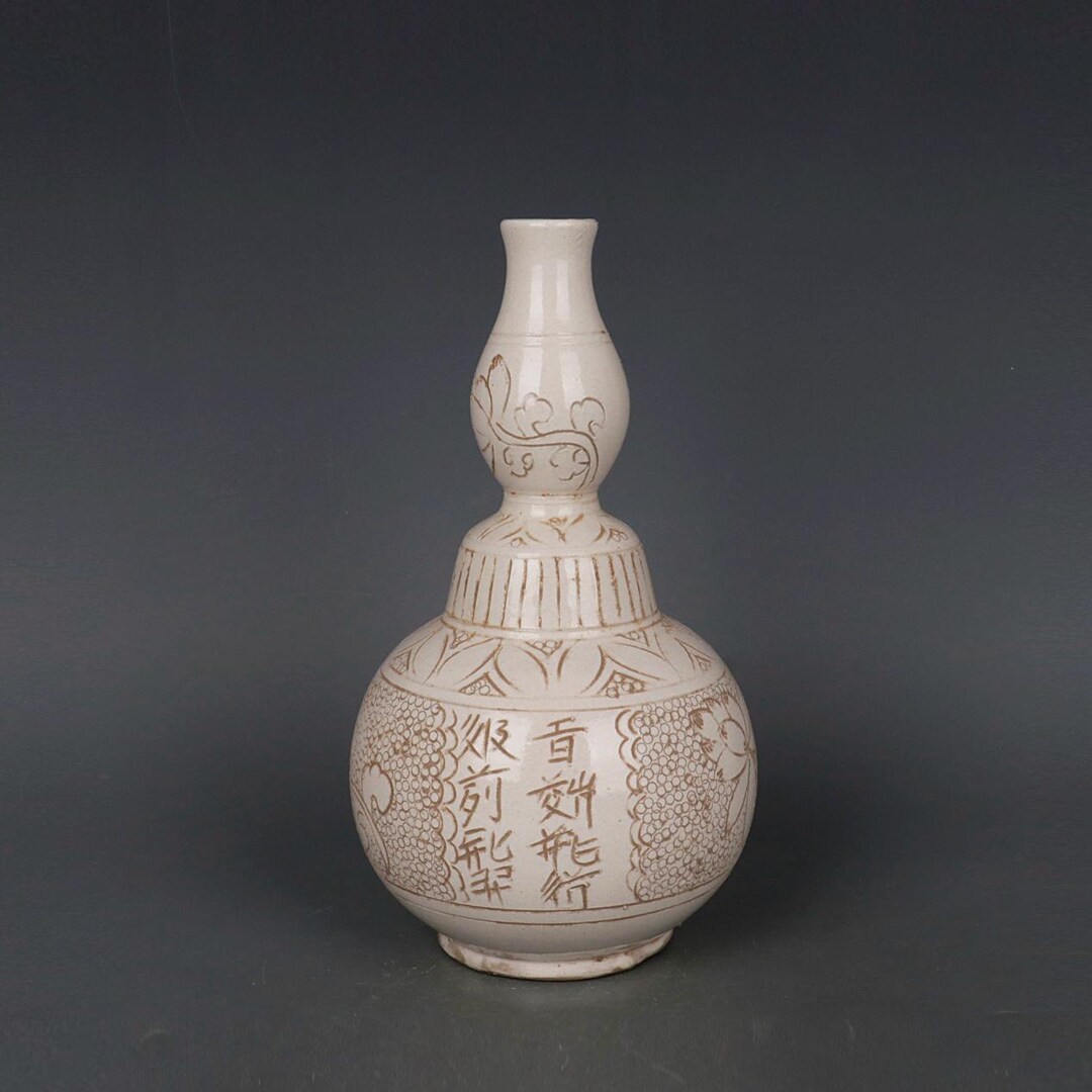 Chinese Vintage Porcelain Vase,cizhou Ware White Glaze Porcelain Gourd ...