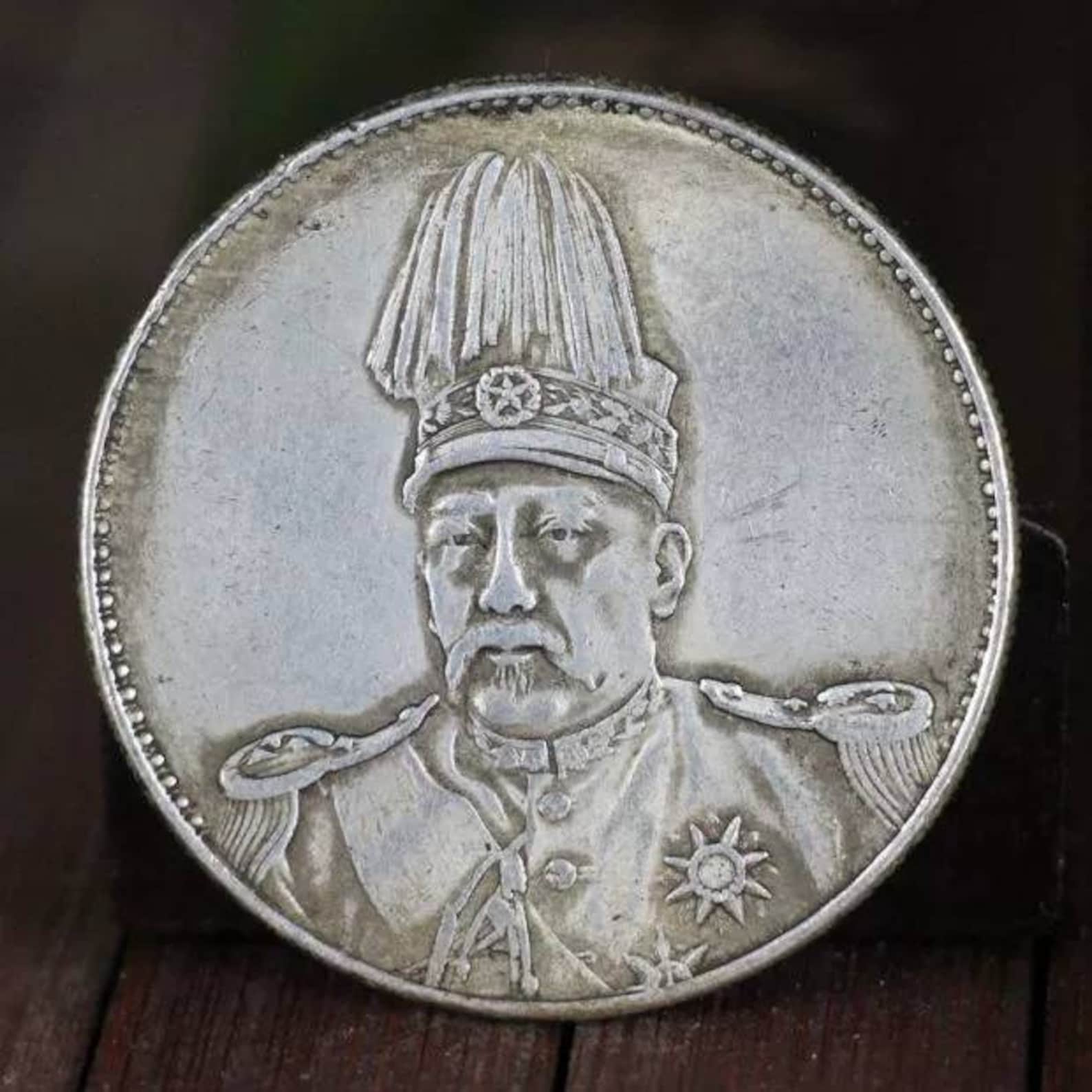 Chinese Antiques Silver Coins,chinese Republic of China Silver Coins ...