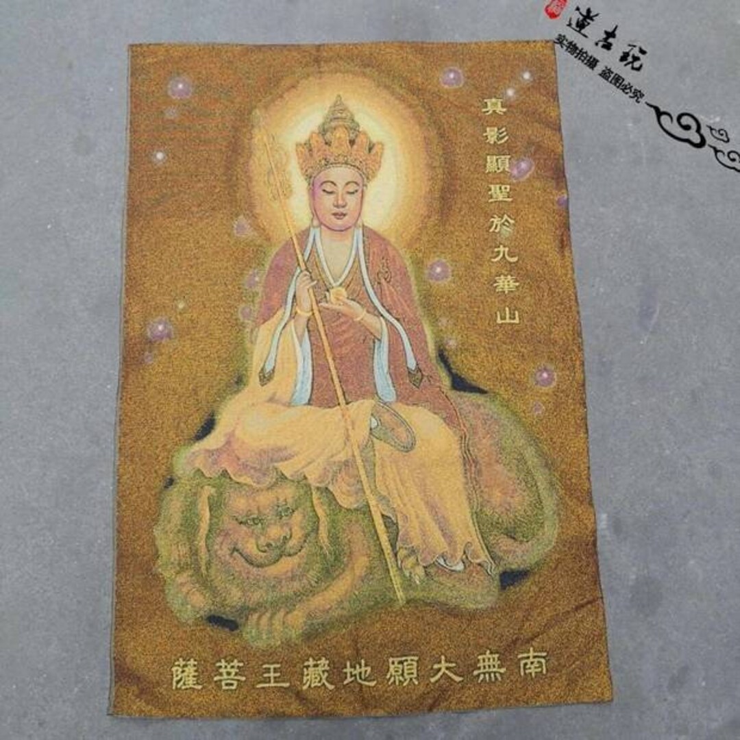 Rare Antique Tibetan Buddhism Buddhist Thangka,embroider Color Thread ...