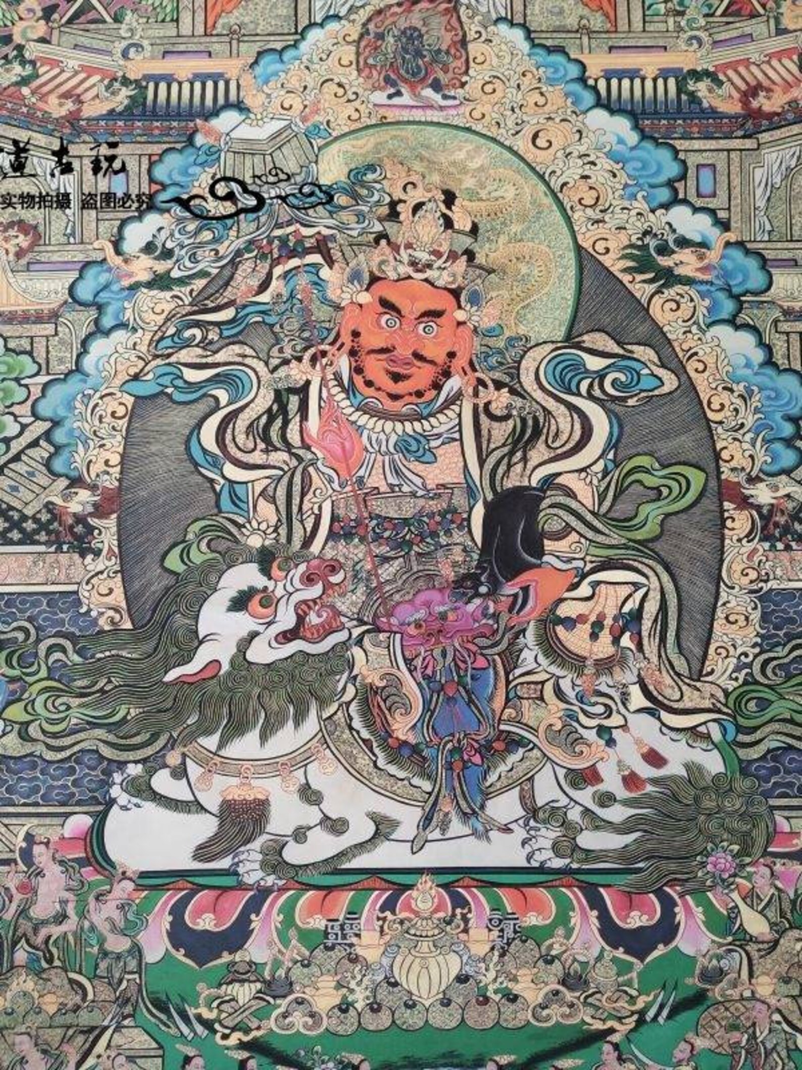 Rare Antique Tibetan Buddhism Buddhist Thangka,painted Color Thread ...