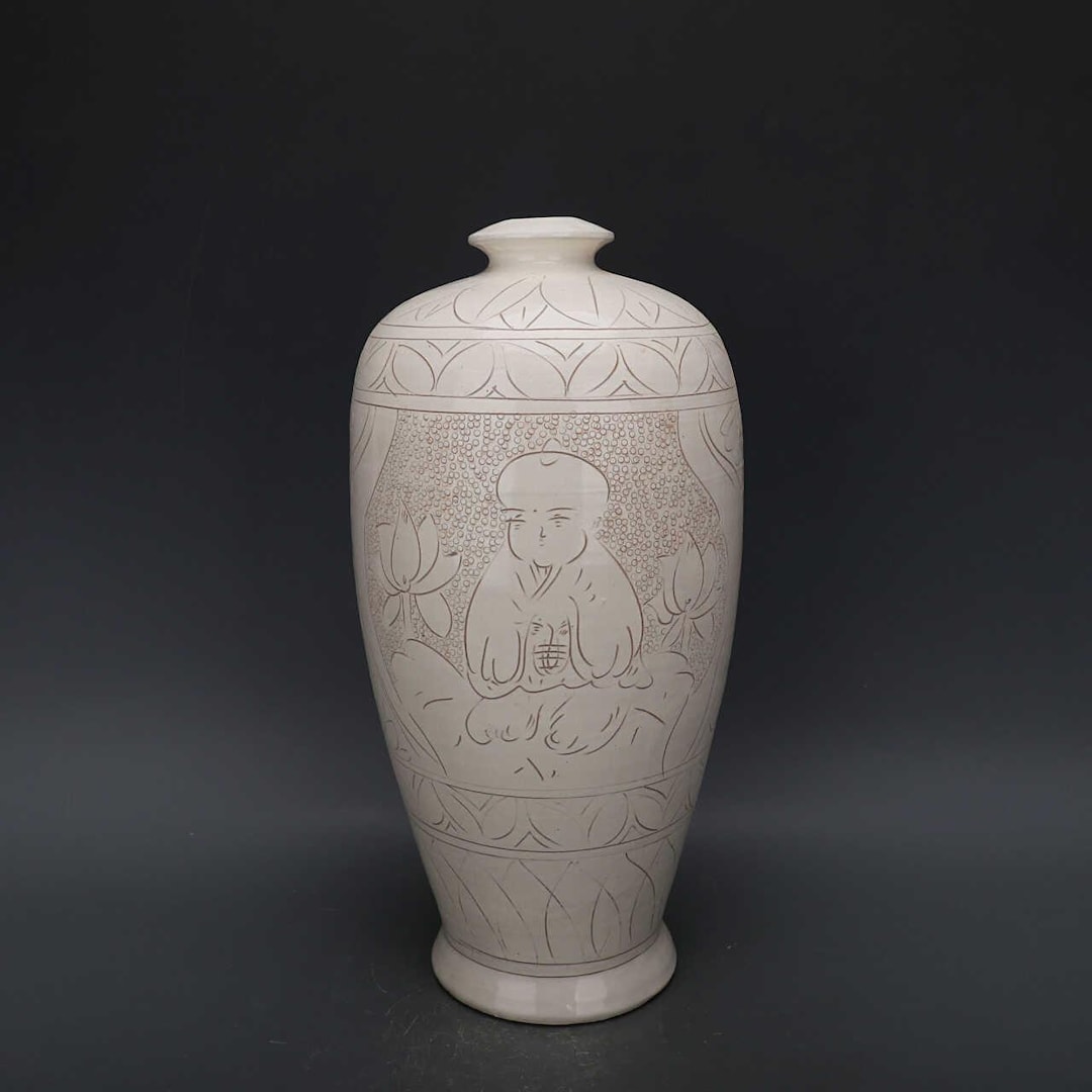 Chinese Vintage Porcelain Vase,cizhou Ware White Glaze Porcelain Mei ...