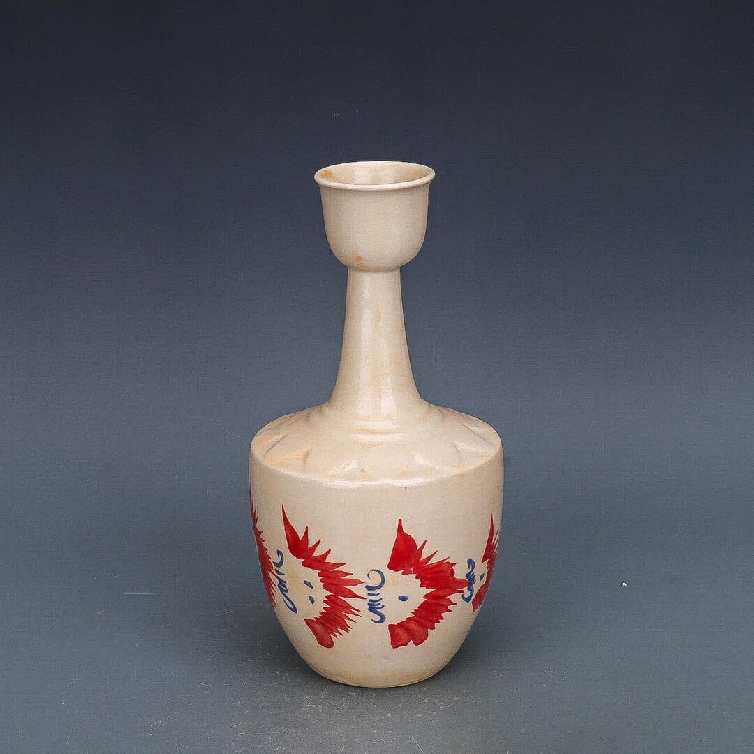 Vintage Xing Ware Porcelain Vase: Hand-painted Phoenix Design - Etsy