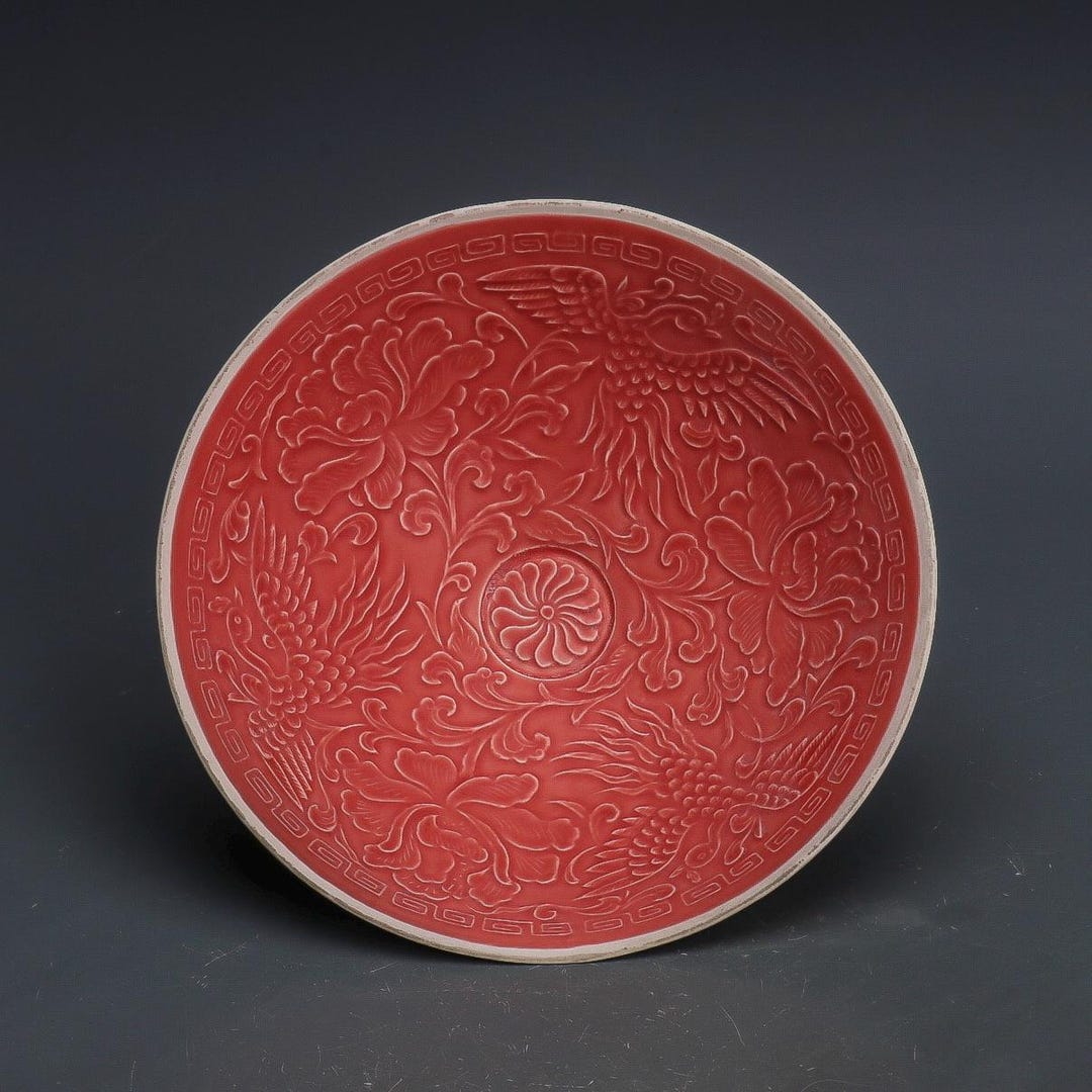 Chinese Porcelain Bowl,china Ding Ware Red Green Porcelain Conical Bowl ...