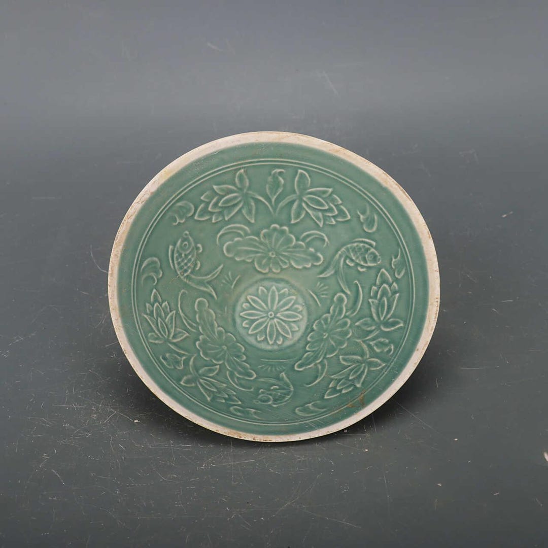 Chinese Porcelain Bowl,china Ding Ware Black Green Porcelain Conical ...