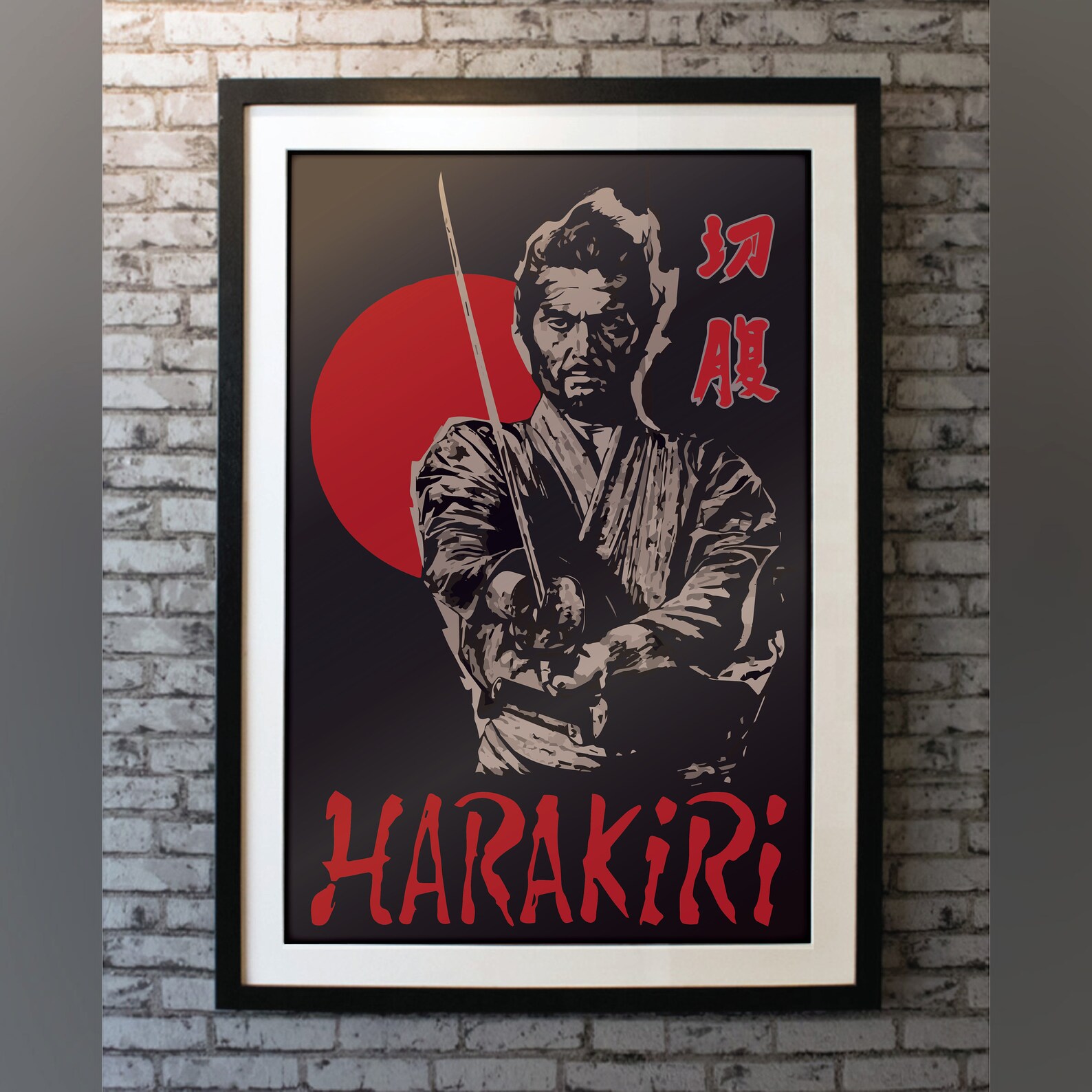 Harakiri Movie Poster Digital Download Portrait - Etsy