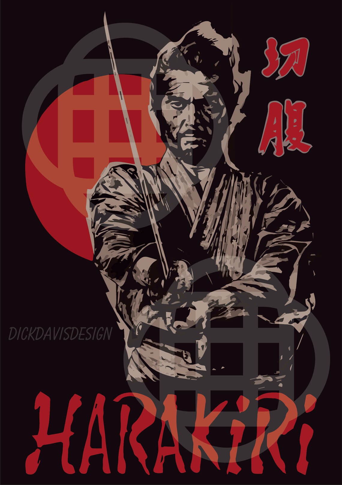 Harakiri Movie Poster Digital Download Portrait - Etsy