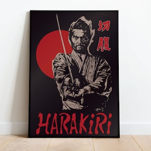 Harakiri Movie Poster Digital Download Portrait - Etsy
